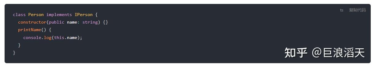 uniapp x 之UTS 一片搞定 接口（Interface） - 知乎