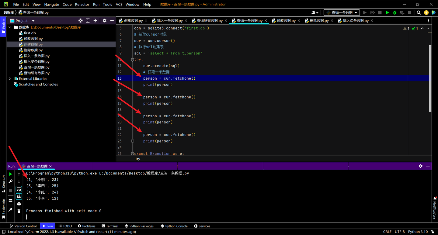 Python读取sqlite3数据库中的数据 - 知乎