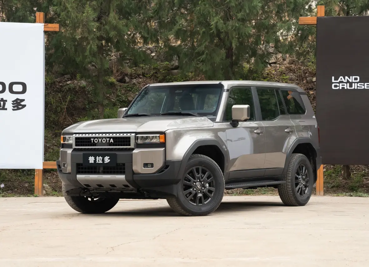 售价45.98-54.98万，配2.4T混动+8AT，全新一代普拉多贵了？ - 知乎