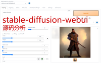 stable-diffusion-webui源码分析（1）-Gradio - 知乎