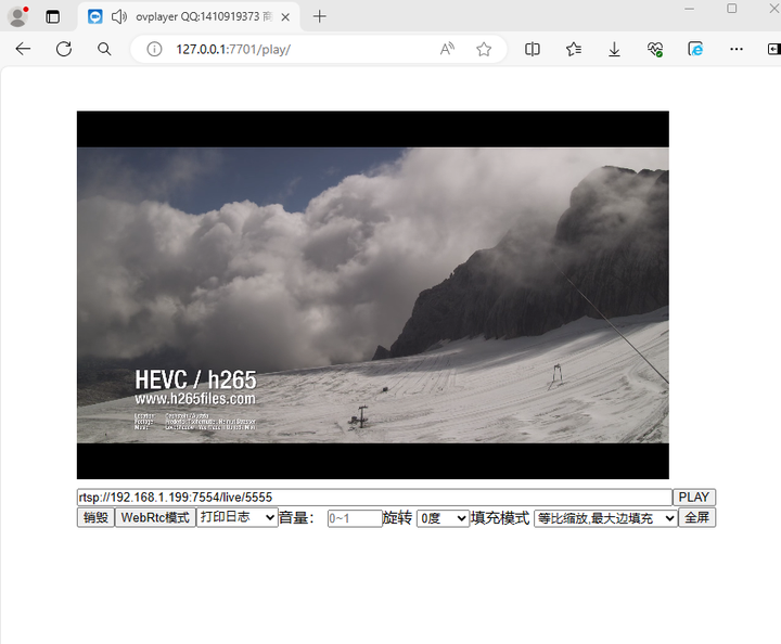 全WEB端支持H.265,RTSP/RTMP/FLV视频流4k超清播放器方案 - 知乎