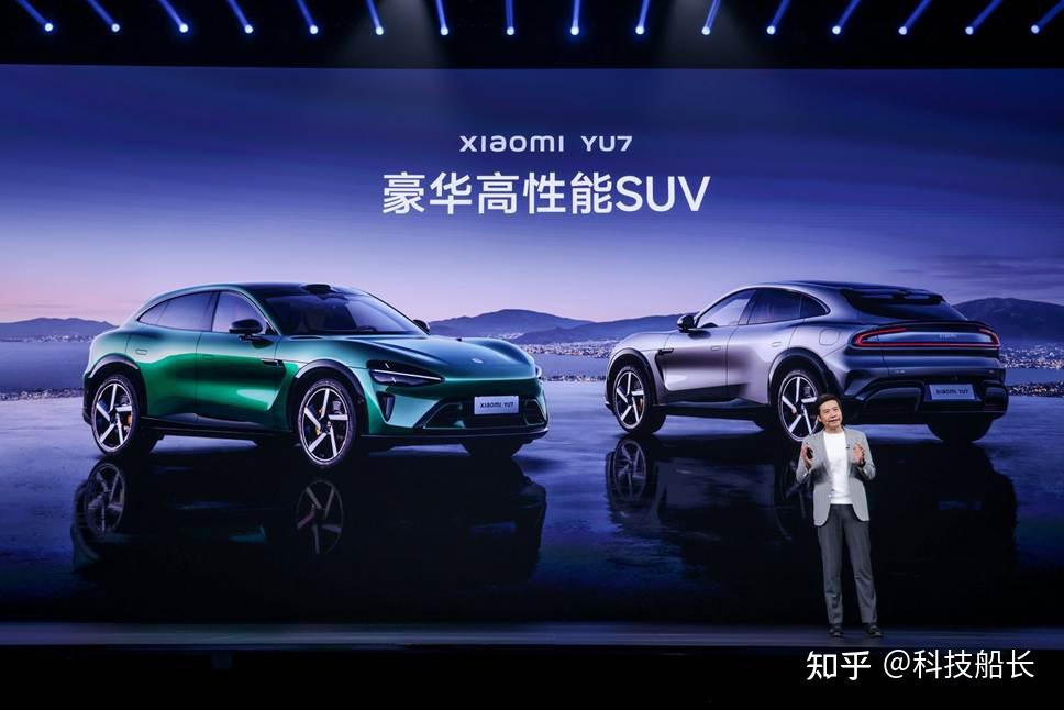 售价25.35万元起！「豪华高性能SUV」小米YU7正式上市，为时代精英打造的先进SUV - 知乎
