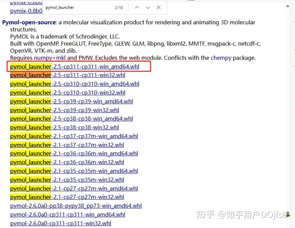 记一次python+pymol成功下载安装笔记 - 知乎