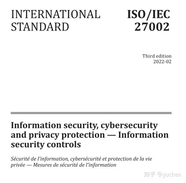 ISO 27002:2022发布（附全文下载） - 知乎