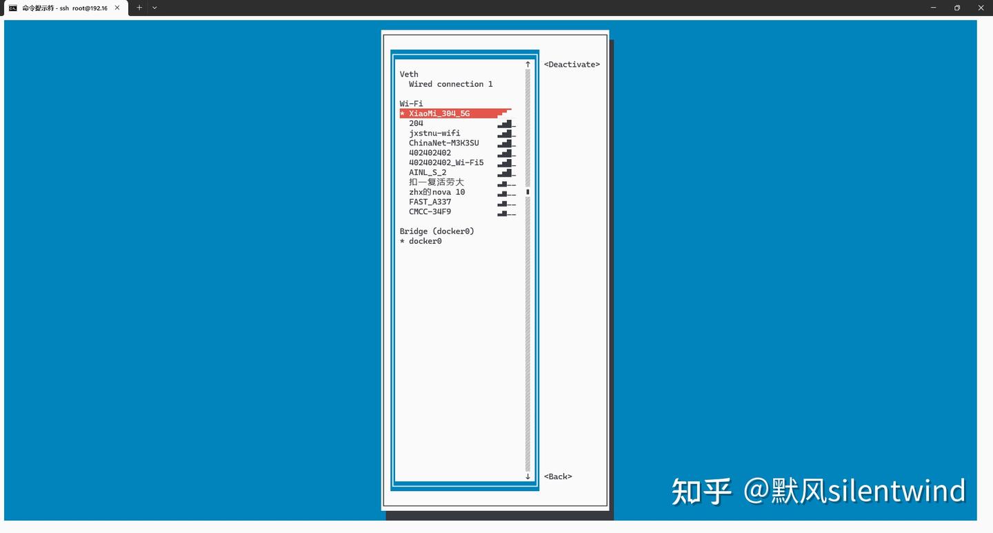 私家云二代安装 One-KVM - 知乎