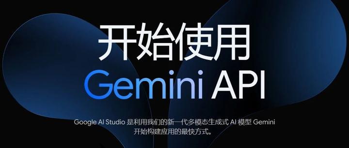 如何使用gemini分析视频内容 - 知乎