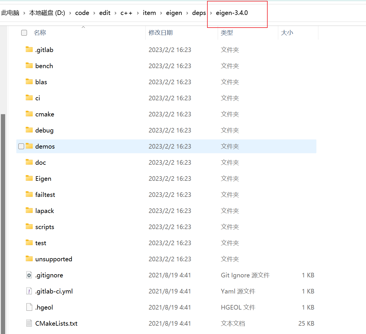 C++矩阵库eigen + vscode + cmake - 知乎