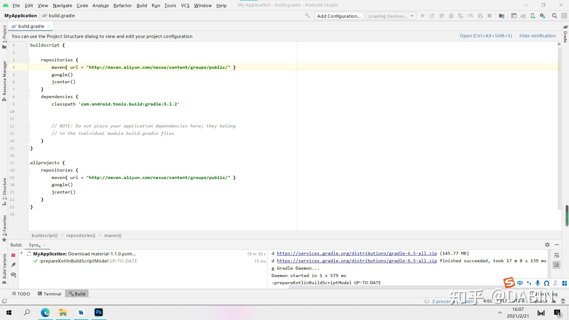安装android studio时卡在download fastutil-7.2.0.jar怎么办? - 知乎