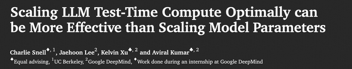 PRM+搜索：Scaling LLM Test-Time Compute Optimally can be More Effective ...