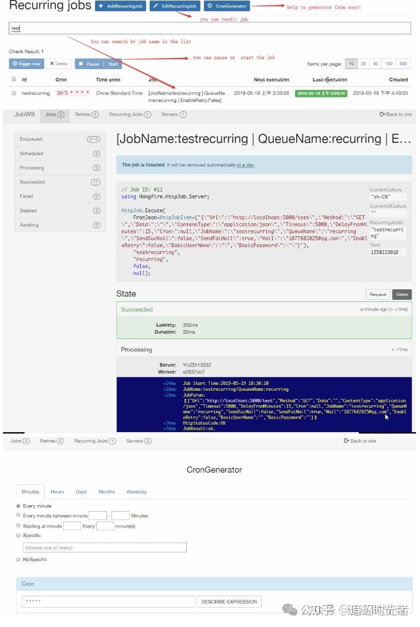 .NET有哪些好用的定时任务调度框架 - 知乎