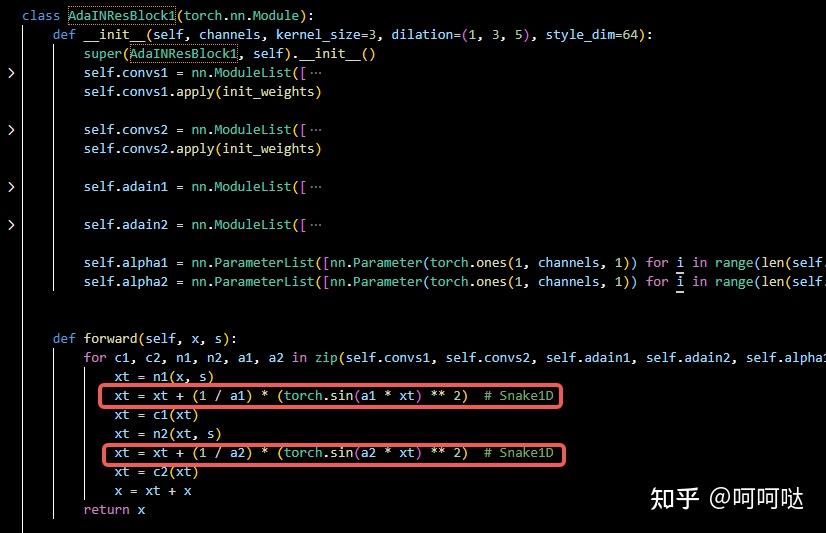 【TTS】5：StyleTTS2论文阅读和代码实战 - 知乎