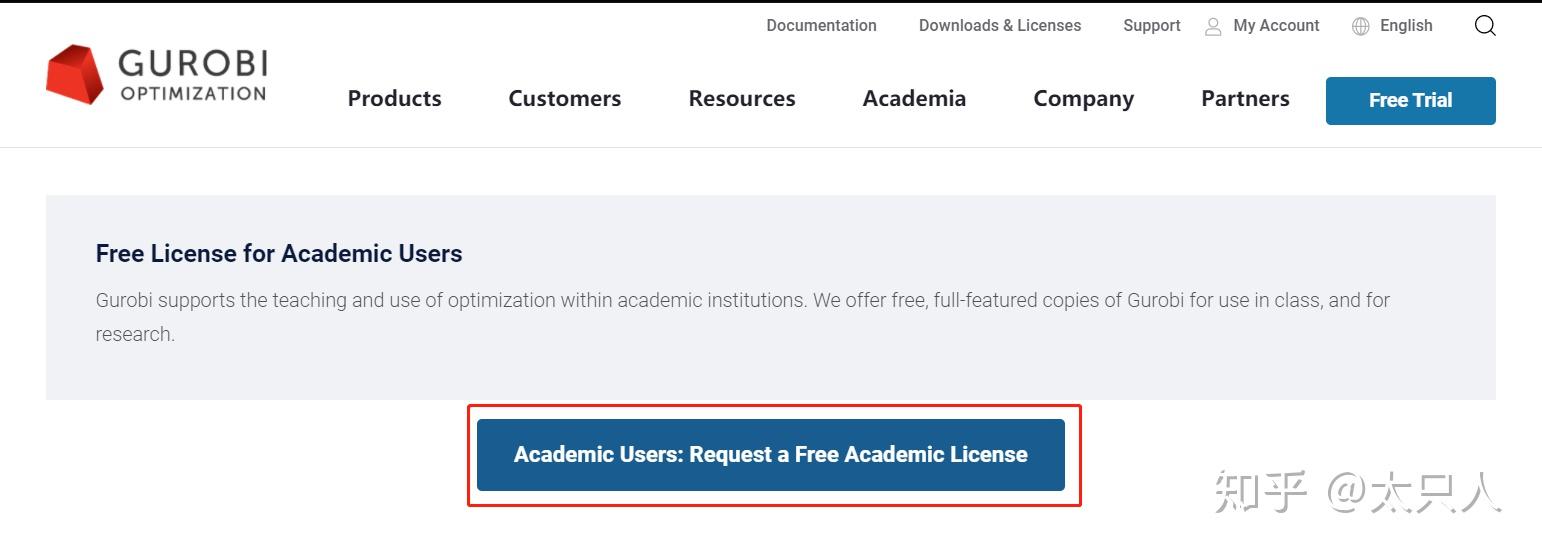 Gurobi安装教程 - 知乎