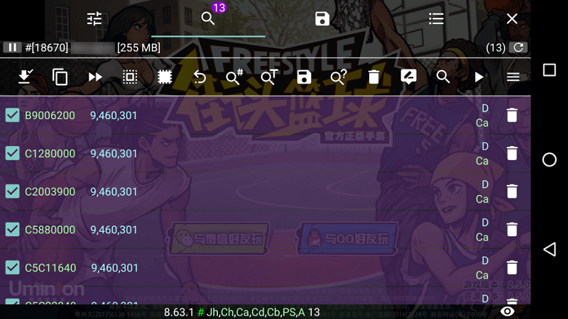 Unity Mono加密解决方案 - 知乎