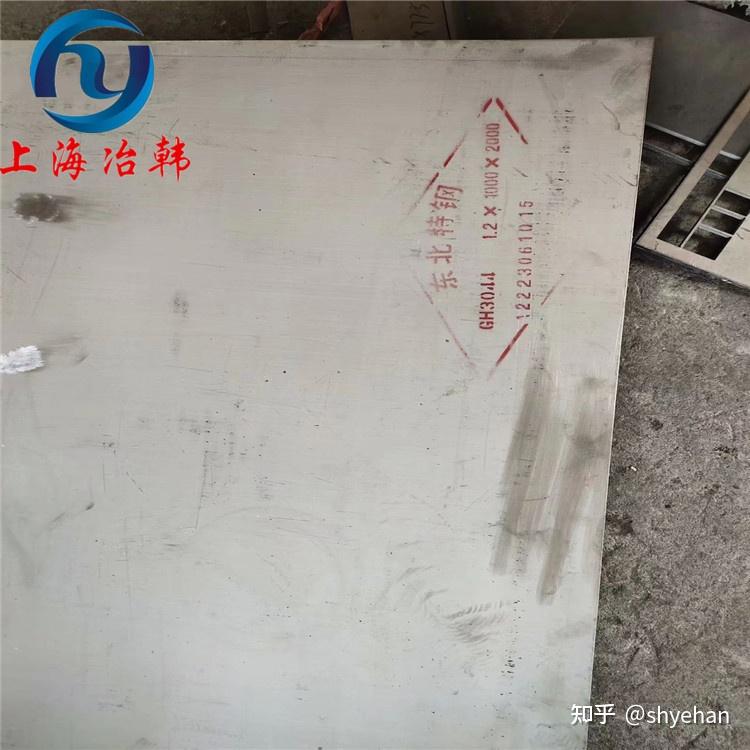 GH44（GH3044）物理机械性能及化学成分 - 知乎