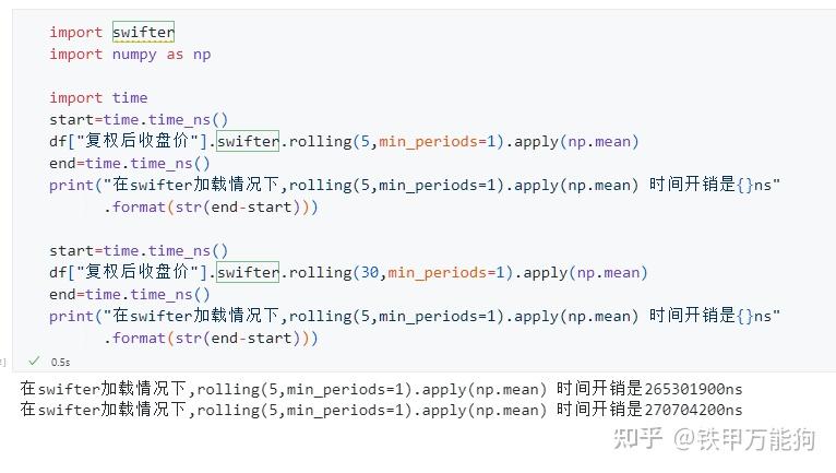 第45篇:Pandas的Swifter多核并行加速方案 - 知乎