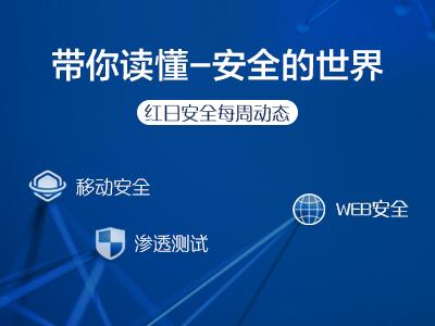 代码审计Day8 - preg_replace函数之命令执行 - 知乎