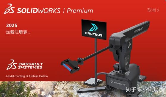 solidworks下载哪个版本? - 知乎