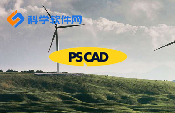 如何选择PSCAD V5 Fortran编译器 - 知乎