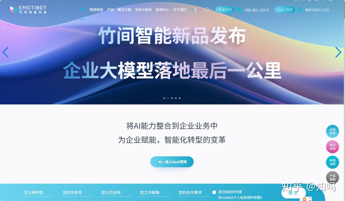13款知识库系统对比：PingCode知识库、Confluence等哪个好？ - 知乎