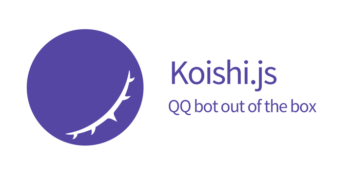 Koishi.js - QQ 机器人的新选择 - 知乎