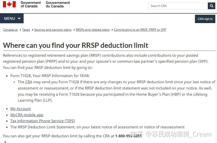CRA重要福利，加拿大今年报税这14项退税抵免有更多钱领！ - 知乎