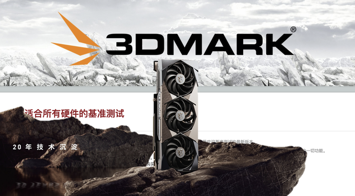 2023年4月3DMark跑分显卡天梯图 - 知乎