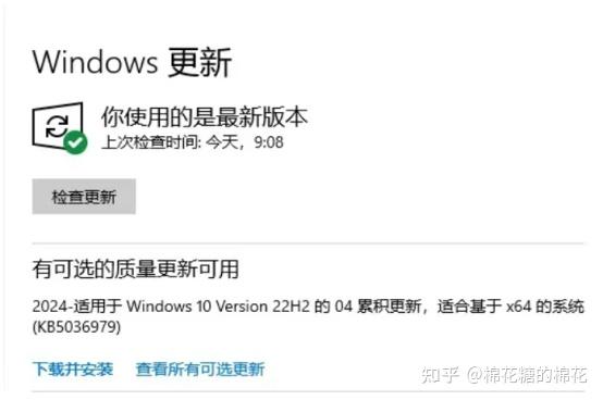 d3d9.dll丢失怎么办？分享修复d3d9.dll的几种方法 - 知乎