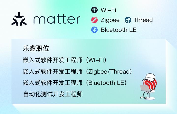 让三巨头谷歌、苹果、亚马逊联合的 Matter 协议究竟是什么？ - 知乎