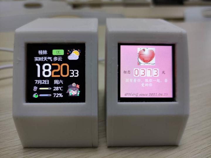 【物联网】基于mqtt实现通信的esp32桌面小电视 异地恋必备神器 知乎
