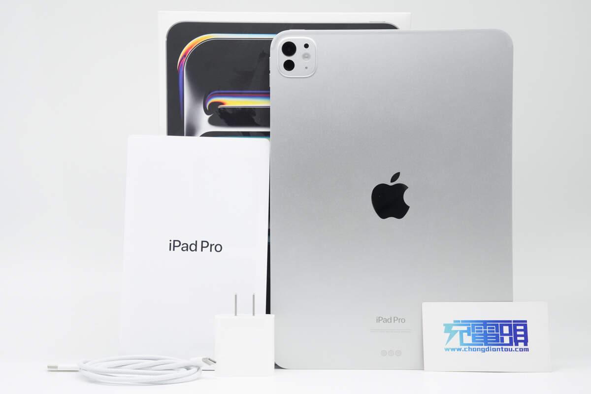 10小时续航，充电仅需2小时9分钟？苹果iPad Pro 11 M4实测 - 知乎