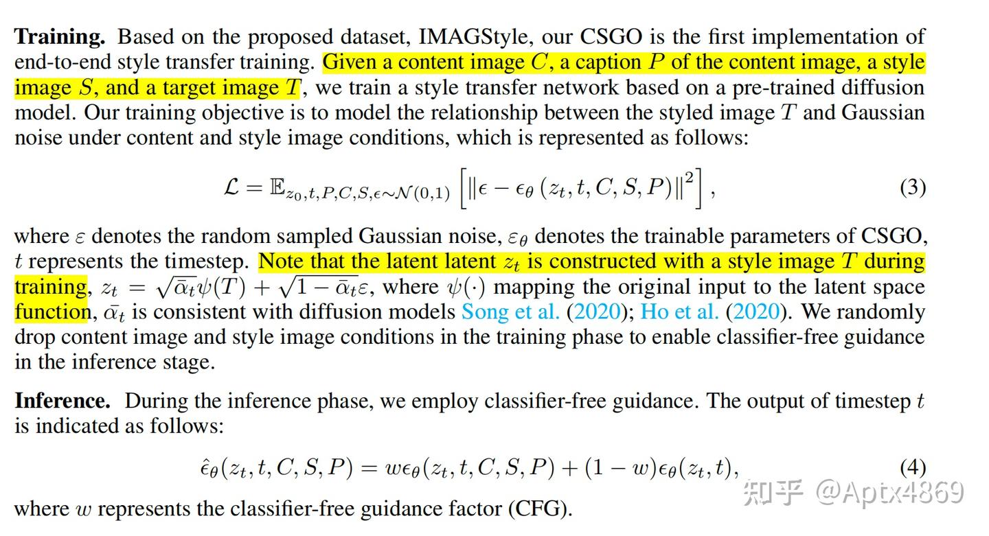 CSGO: CONTENT-STYLE COMPOSITION IN TEXT-TO IMAGE GENERATION - 知乎