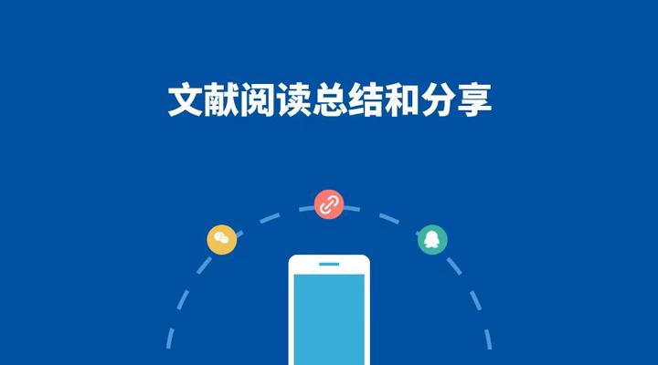 文献详解Learning from a large-scale calibration effort of multiple ...