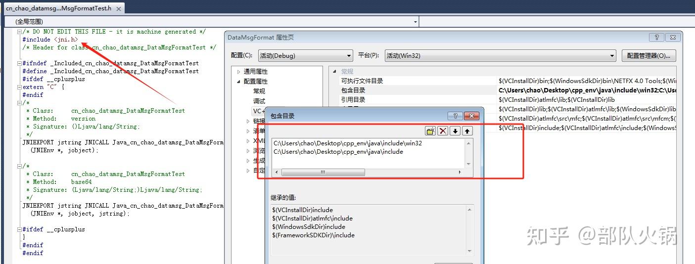 后端 | Java利用JNI调用C++（dll/so）函数 - 知乎