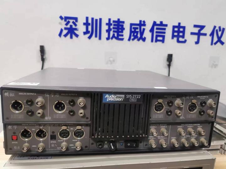 SYS-2722|Audio Precision SYS-2722音频分析仪 - 知乎
