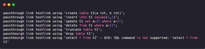 GBase 8a数据库集群透明网关与DBLINK-数据推送和直通模式 - 知乎
