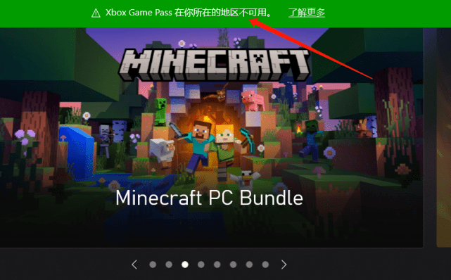 xgp放大招！50款游戏将加入XGP！手把手教你8元畅玩这些游戏 - 知乎