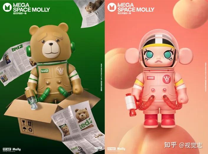探索宇宙的SPACE MOLLY，为何能打动成年人的内心？ - 知乎