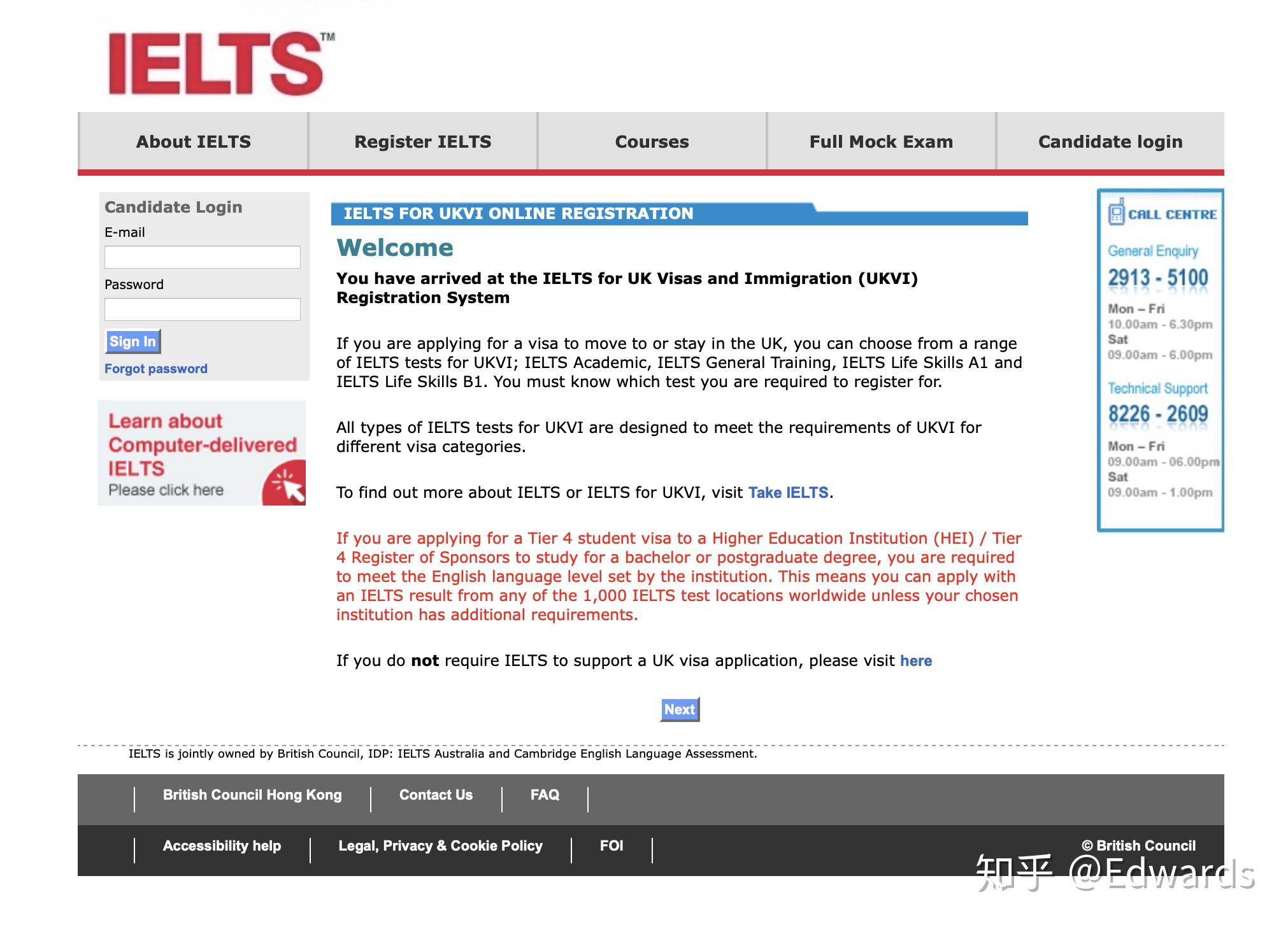 手把手教你如何在香港考雅思(IELTS)笔试考试 - 知乎
