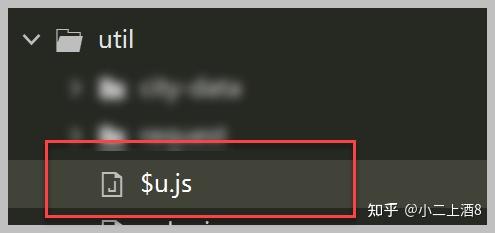 基于SqlSugar的开发框架循序渐进介绍-- 基于Vue3+TypeScript的全局对象的注入和使用 - 知乎