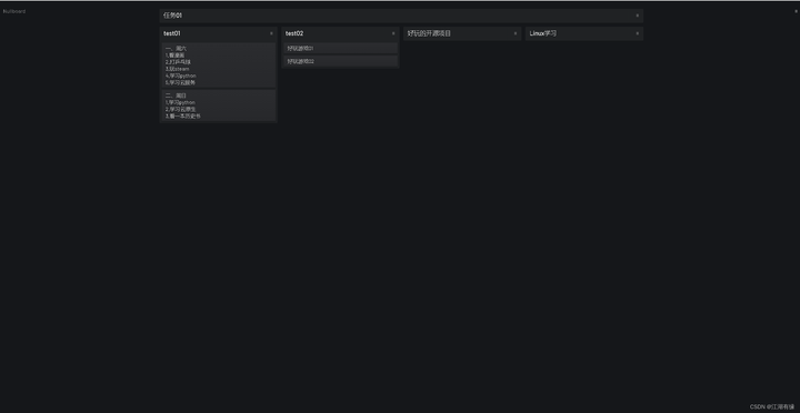 【Docker项目实战】使用Docker部署nullboard任务管理工具 - 知乎