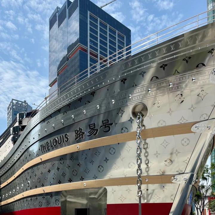 LV巨轮“创飞”星巴克？！ - 知乎