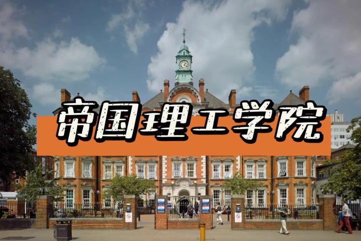 IC近五年录取数据+变化趋势详解！这个学科申请数第一，录取率倒一？！ - 知乎