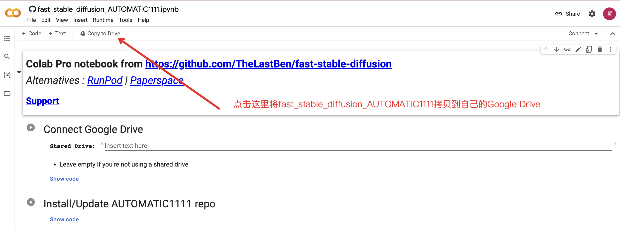 Google Colab运行Stable Diffusion Automatic1111 - 知乎