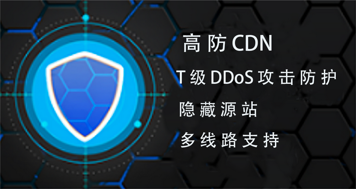 网站为什么要用CND? - 知乎