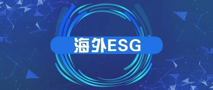 ESG投资潮流：IRO如何应对未来趋势？ - 知乎