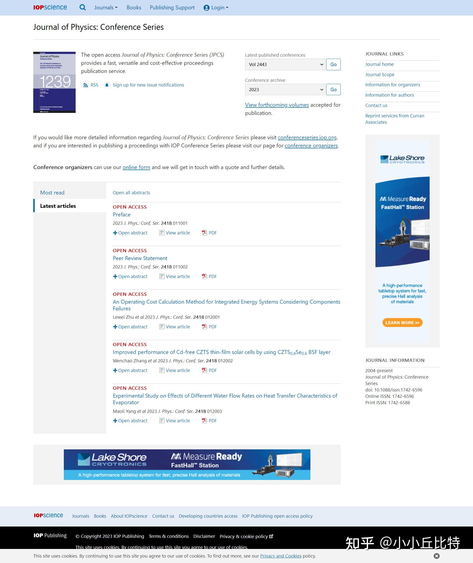 会议期刊 IOP Conference Series: Journal of Physics (JPCS) - 知乎