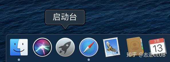 Mac option键应用详解（上） - 知乎