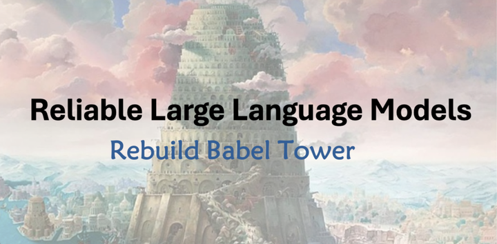 可信大模型 Reliable LLM（二）：从知识边界的视角出发，一键消除所有模型幻觉 - 知乎