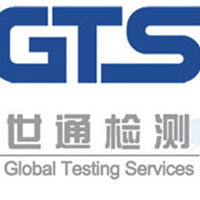 旅行箱质检报告标准QB/T2155-2018 - 知乎