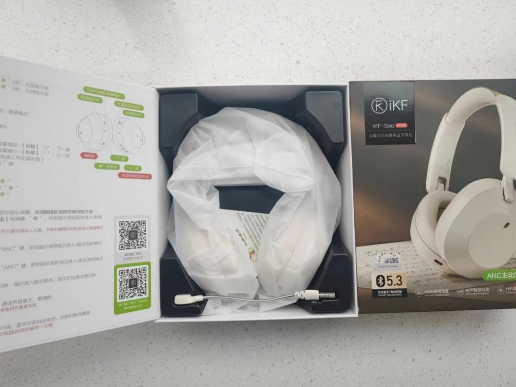ikf耳机真有那么好吗? - 知乎